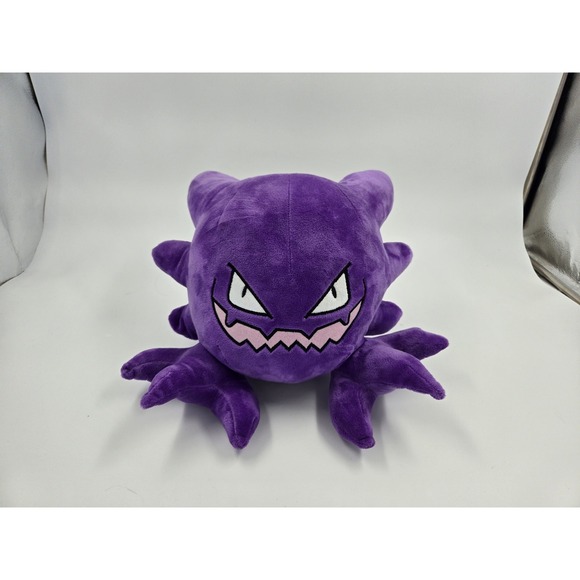 Toys | Pokemon Haunter Plush Purple Ghost Stuffed Animal Toy | Poshmark